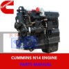 Cummins N14 Engine Parts Manual