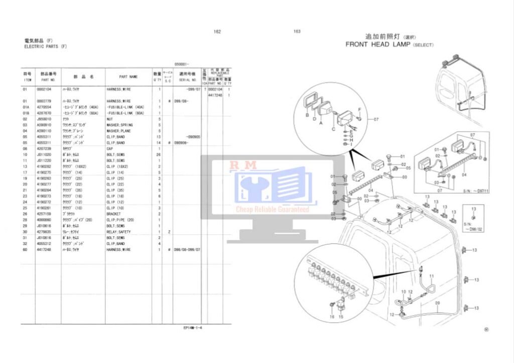 Hitachi EX200-5, EX200LC-5, EX210H-5, EX210LCH-5 Excavators Parts Manual