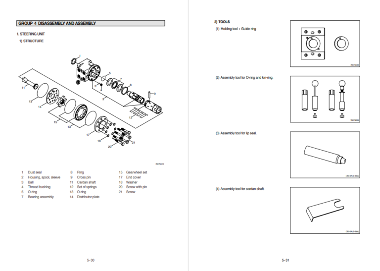 Hyundai HL760-7 Wheel Loader Service Repair Manual